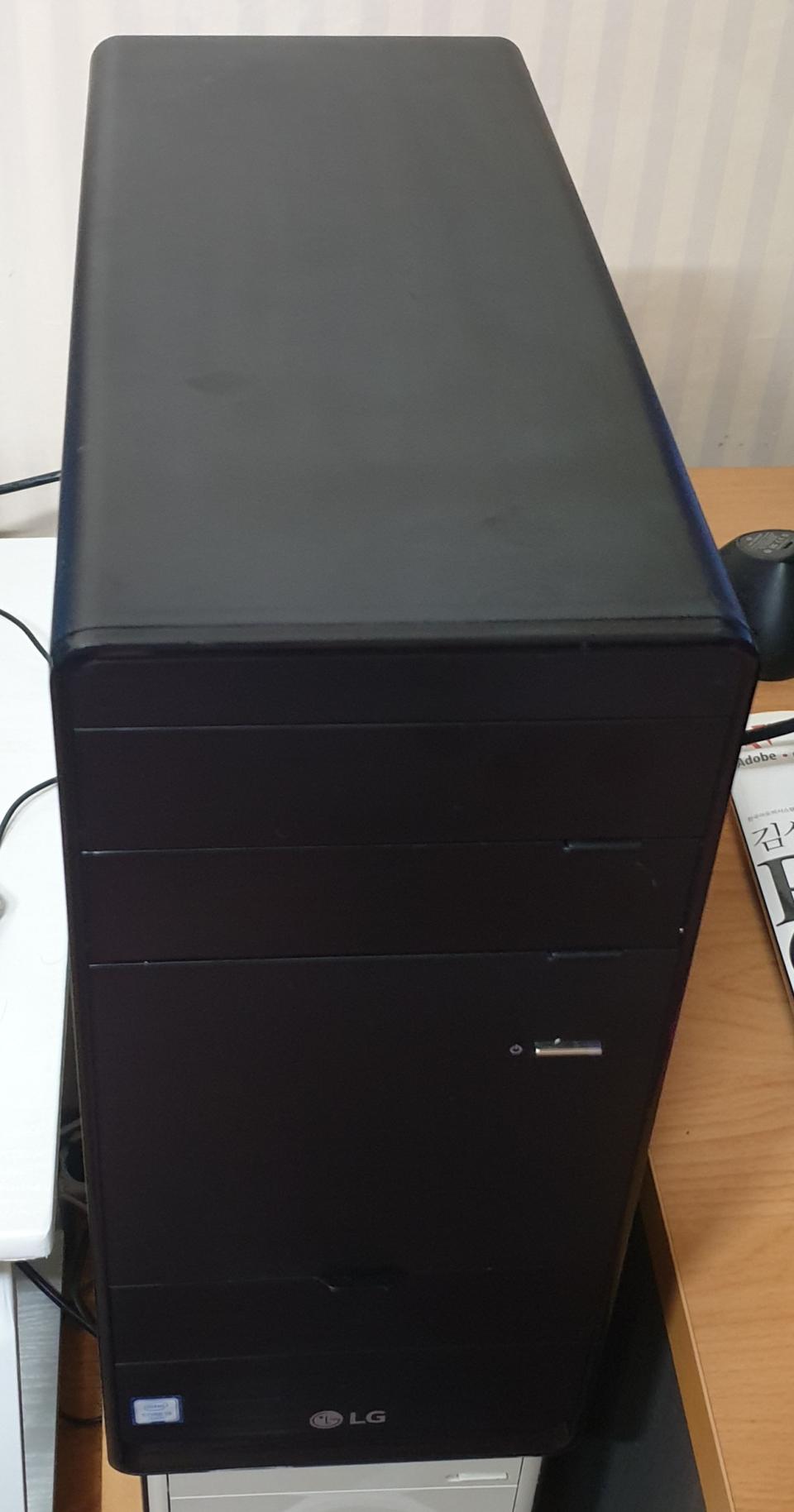 6세대 i5-6600 LG 컴퓨터 본체(PC) 팔아요! | 헬로마켓