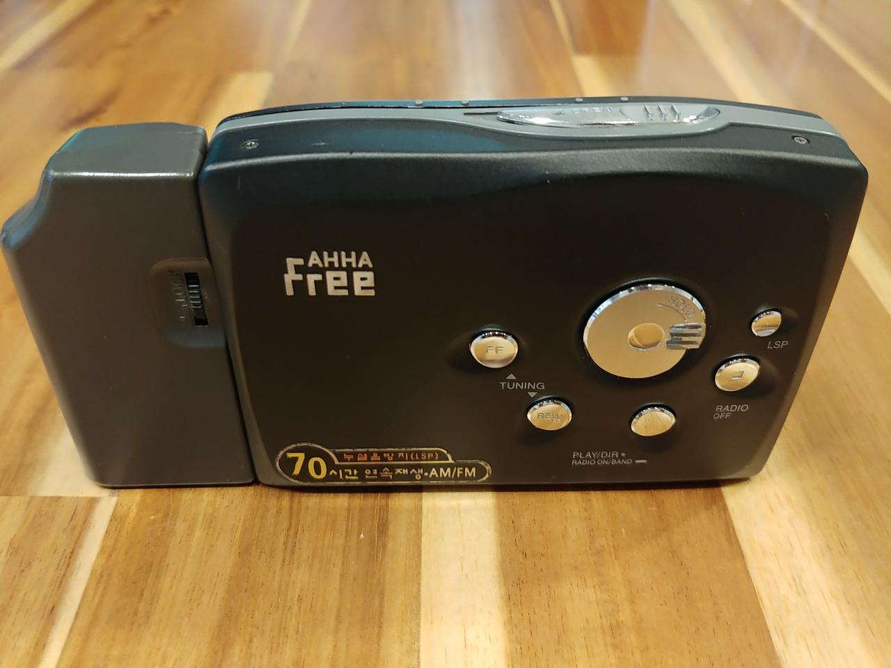 LG(AHA-F870)-2 워크맨(라디오,카세트플레이... | 세컨웨어(헬로마켓)