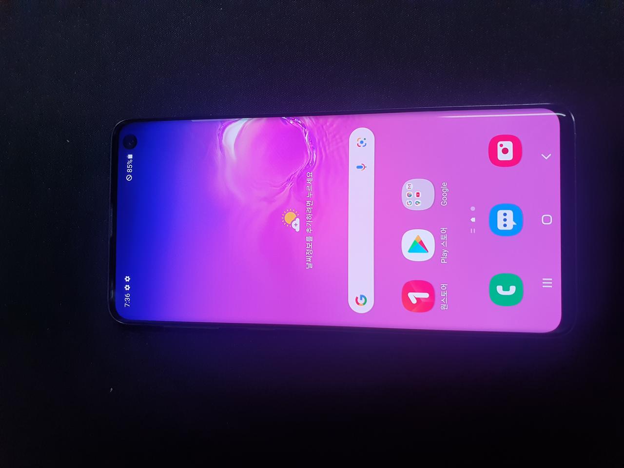 삼성 갤럭시 A급 S10 512기가 / 165856 | 헬로마켓