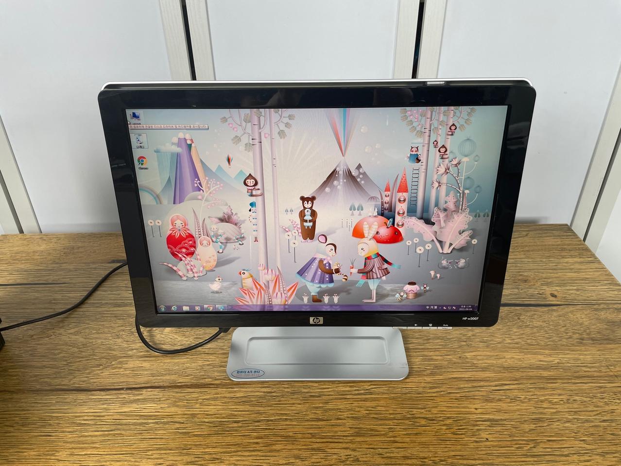 HP 20인치 LCD 모니터 W2007 | 헬로마켓