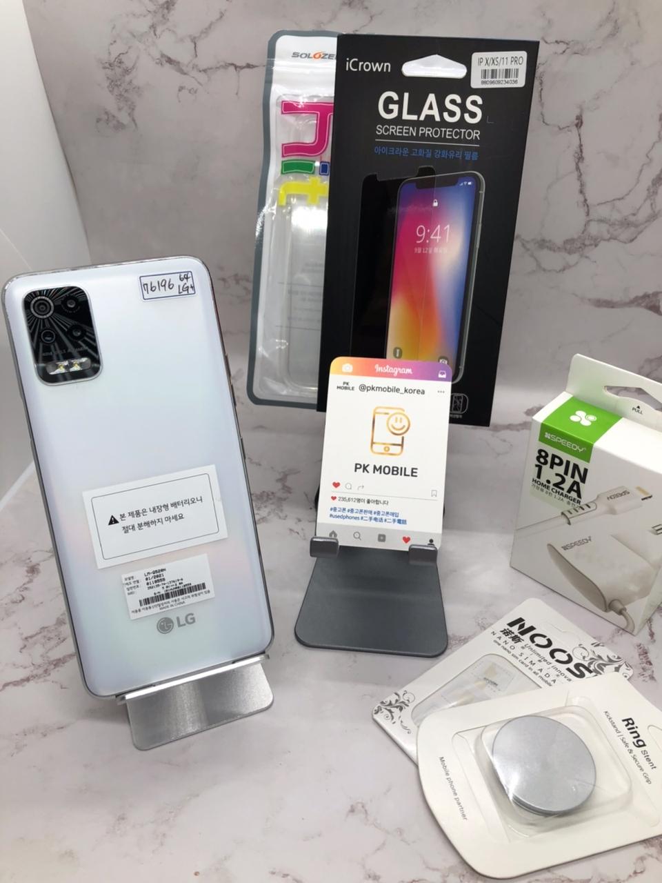 LG Q52 Q520 64GB 화이트 10만원 [76... | 헬로마켓