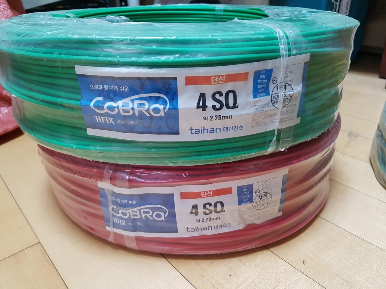 HFIX 4SQ/대한전선 | 헬로마켓