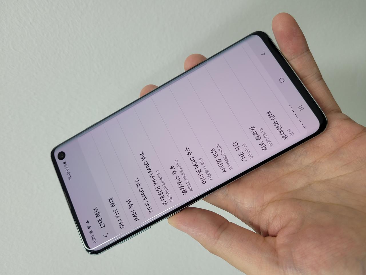 삼성 갤럭시S10 (G973) 128G 그린 B+급 단품 | 헬로마켓