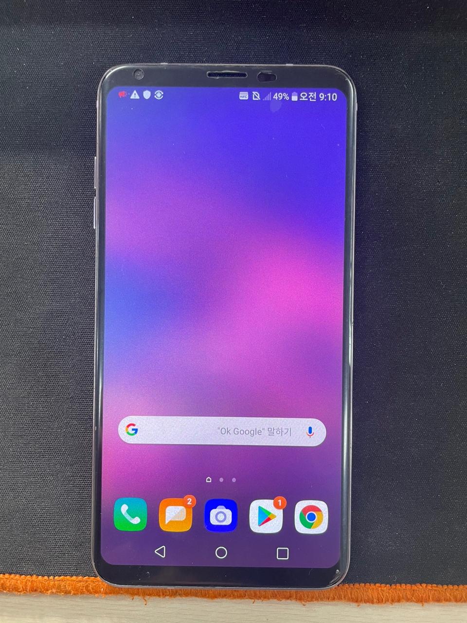 LG V30 64G 바이올렛 | 헬로마켓