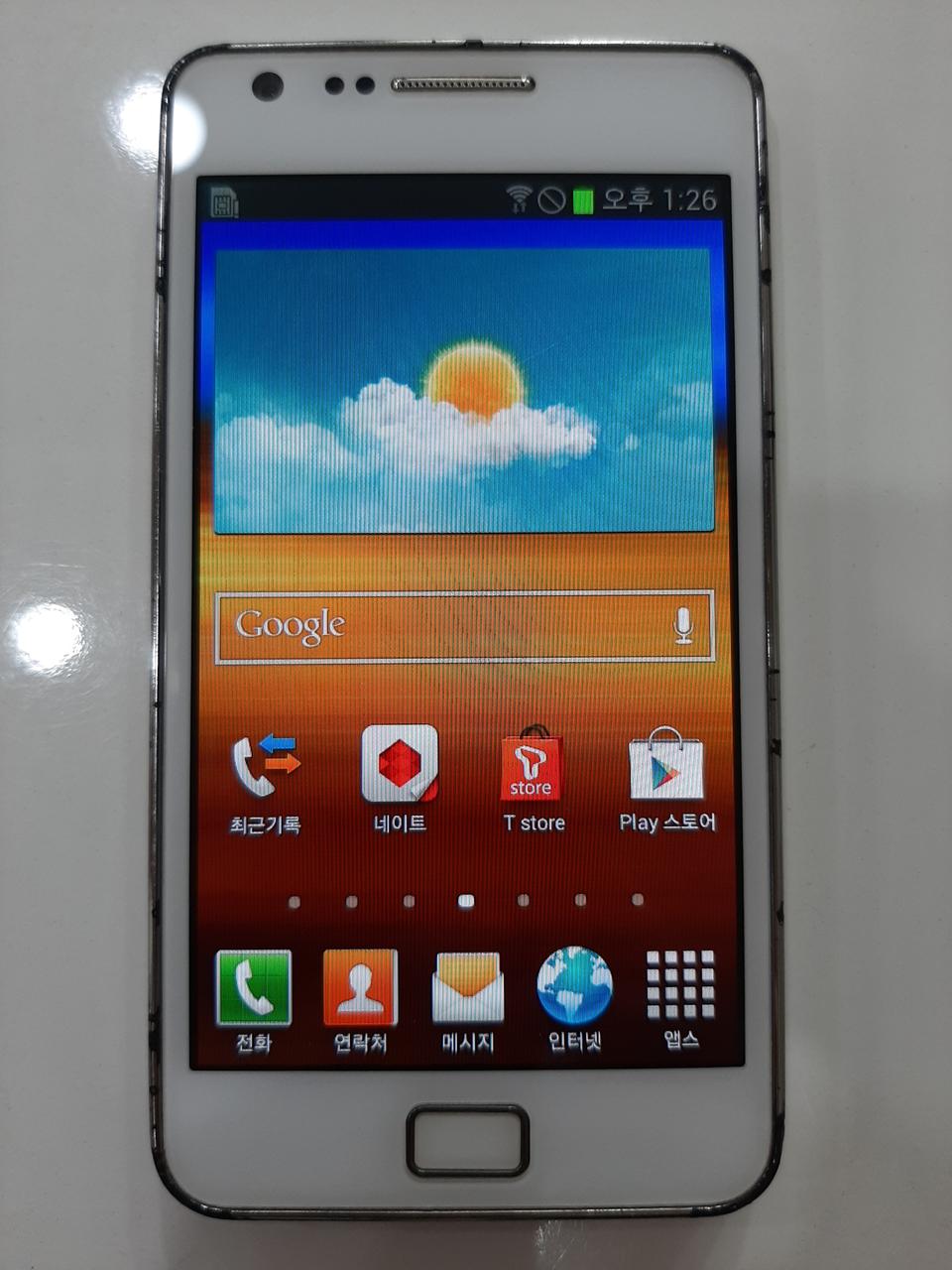 삼성 갤럭시 S2 SHW-M250S 화이트 | 헬로마켓