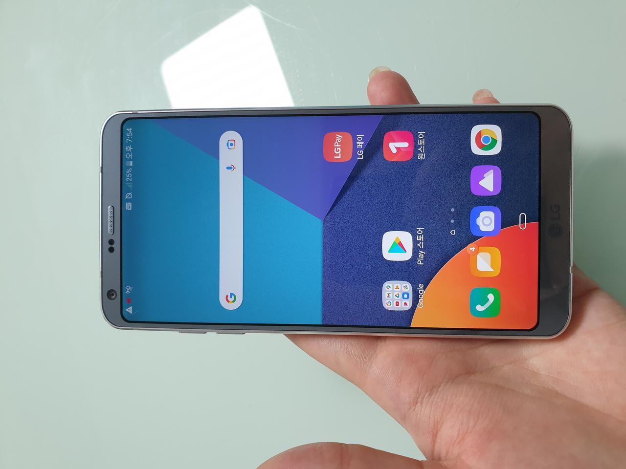LG G6 아이스 플래티넘 64G 깨끗한 제품 저렴히... | 헬로마켓
