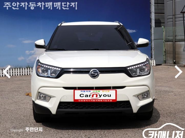 쌍용 티볼리 5인승 가솔린 1.6 2WD VX | 헬로마켓