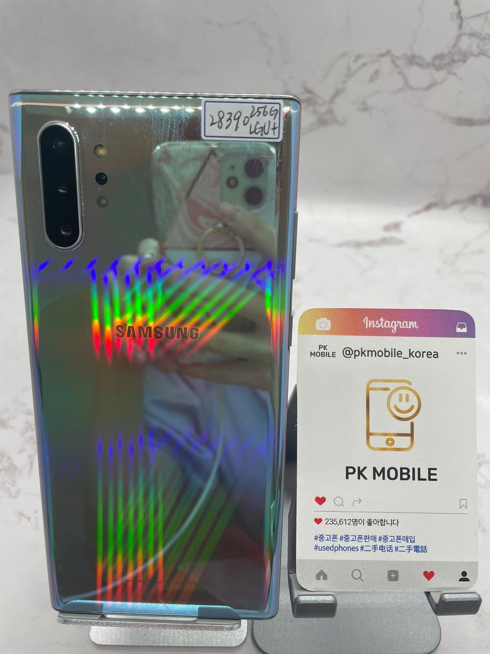 갤럭시 노트10+ 5G N976 256GB 아우라글로... | 헬로마켓