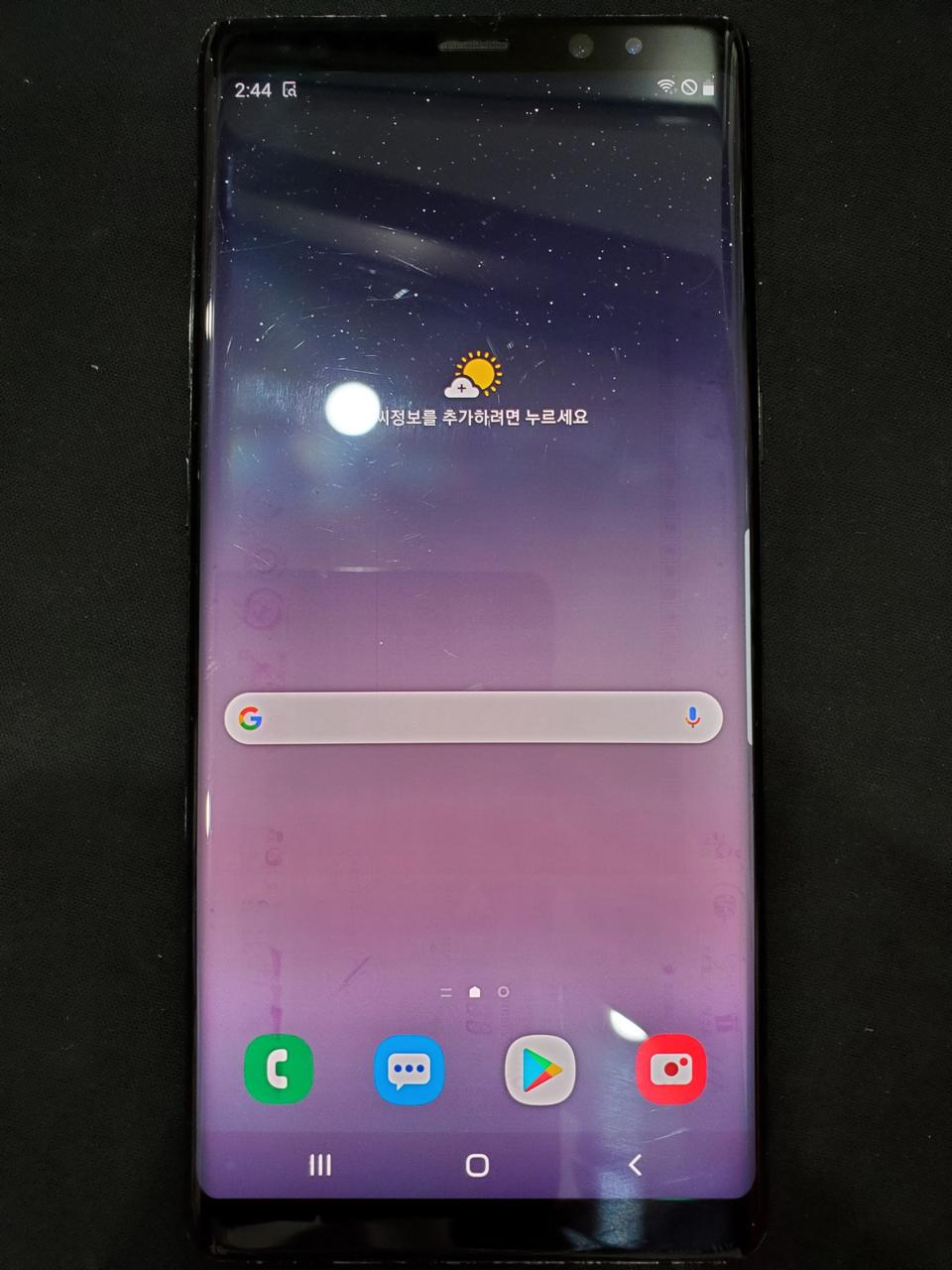 삼성 갤럭시 노트8 SM-N950N 256기가 | 헬로마켓