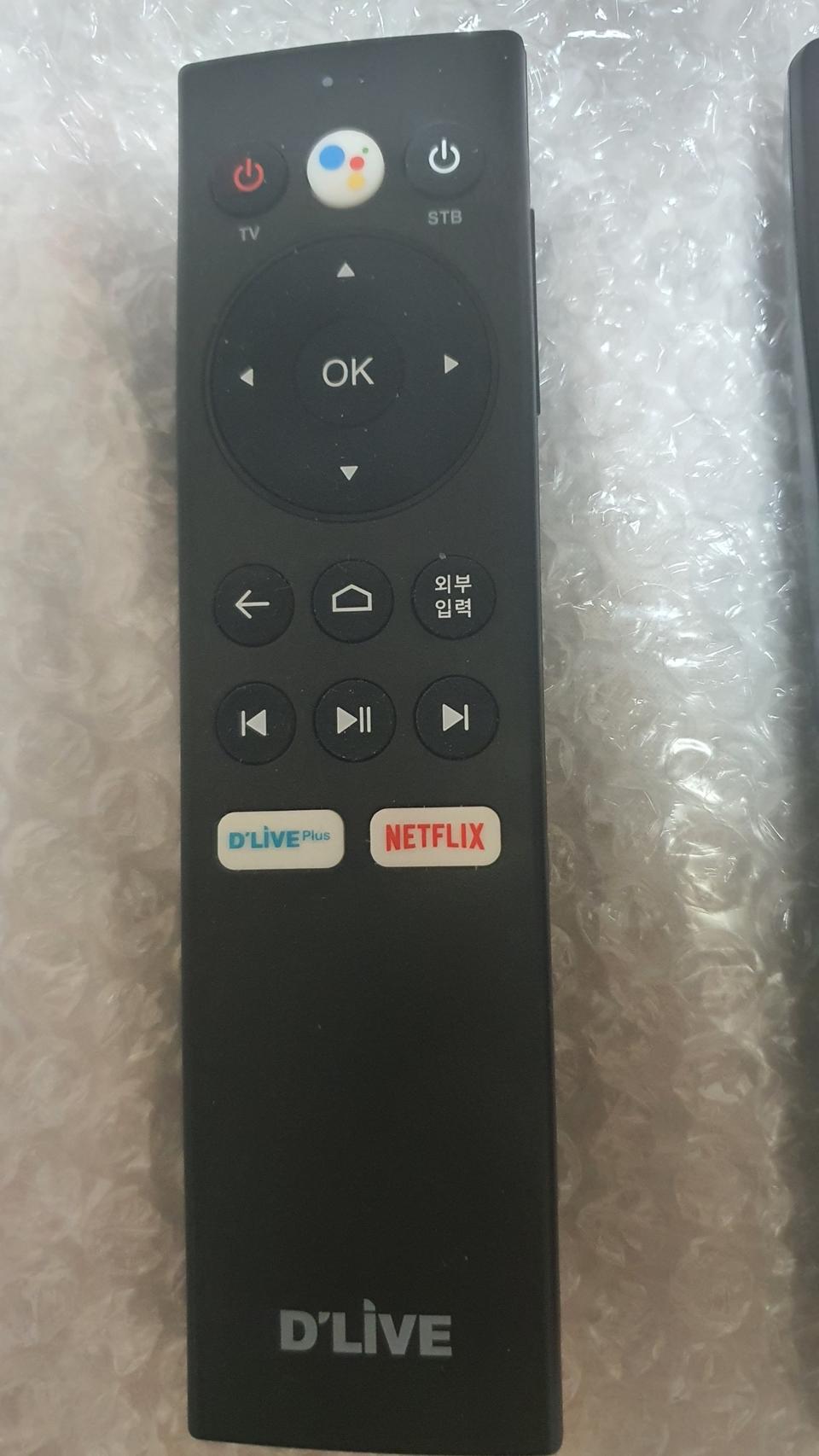 OTT, 딜라이브 리모컨 2건 | 헬로마켓