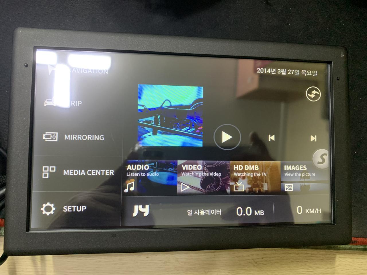 JY-N7000 Live (8인치) 내비게이션 팝니다. | 헬로마켓