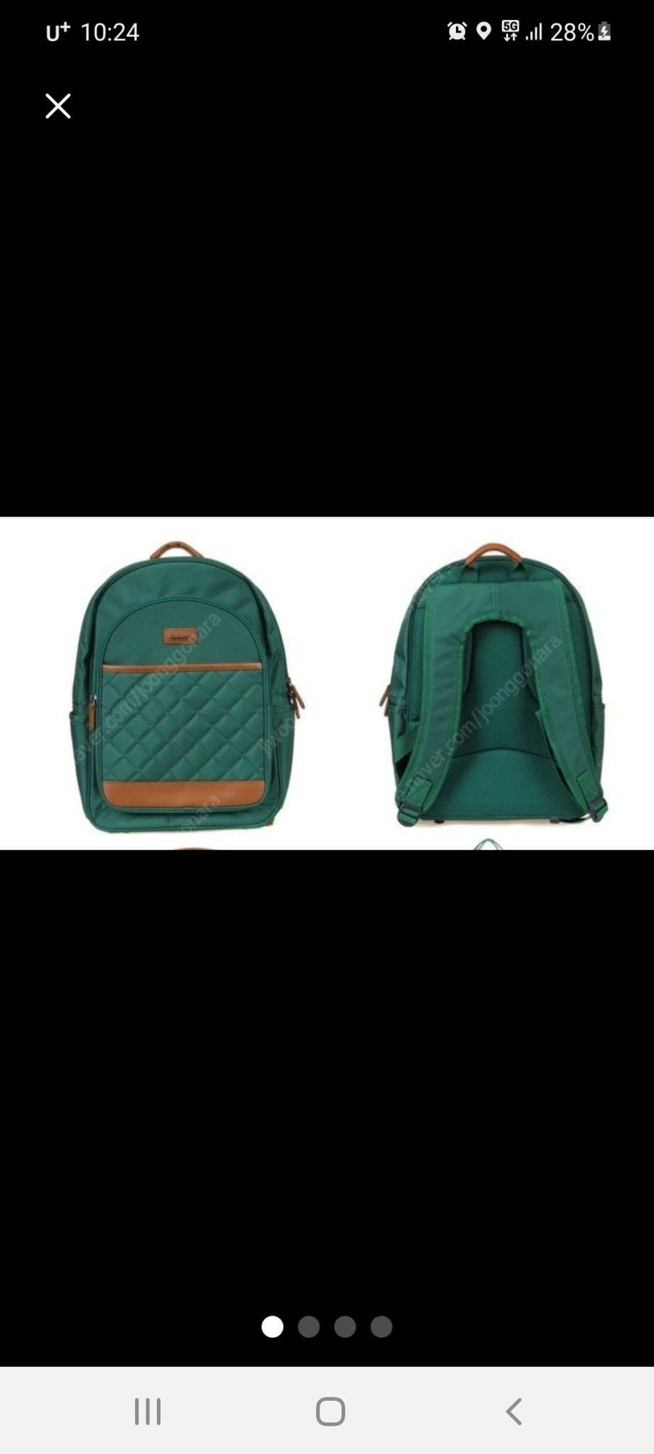 블루독 퀼팅 책가방 (상태 오염 있음) | 헬로마켓