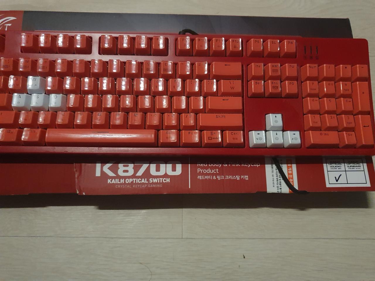 앱코 k8700 | 세컨웨어(헬로마켓)