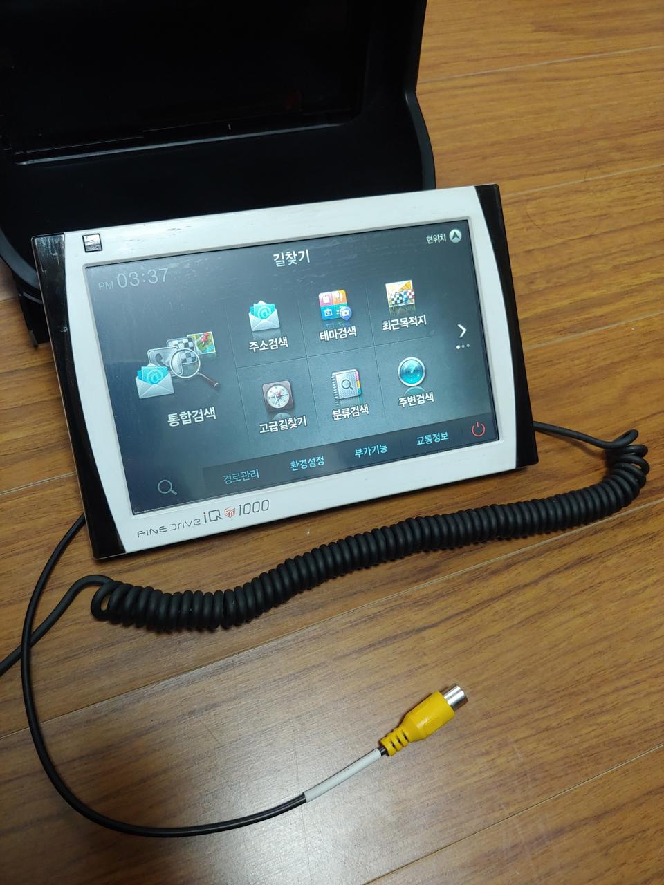 파인드라이브 iQ 3d 1000 | 헬로마켓