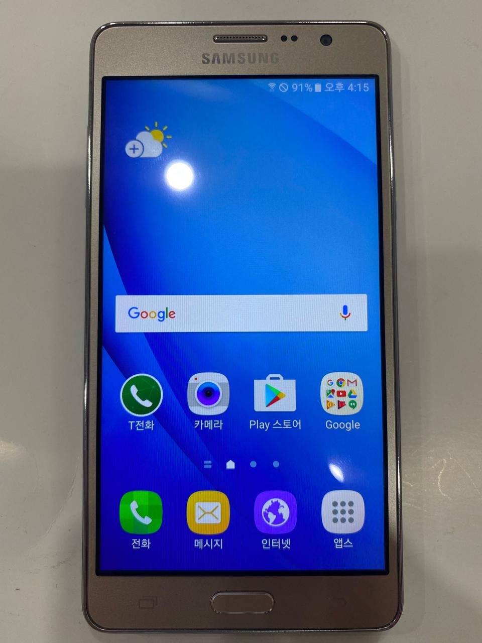 삼성 갤럭시 와이드 SM-G600S | 헬로마켓