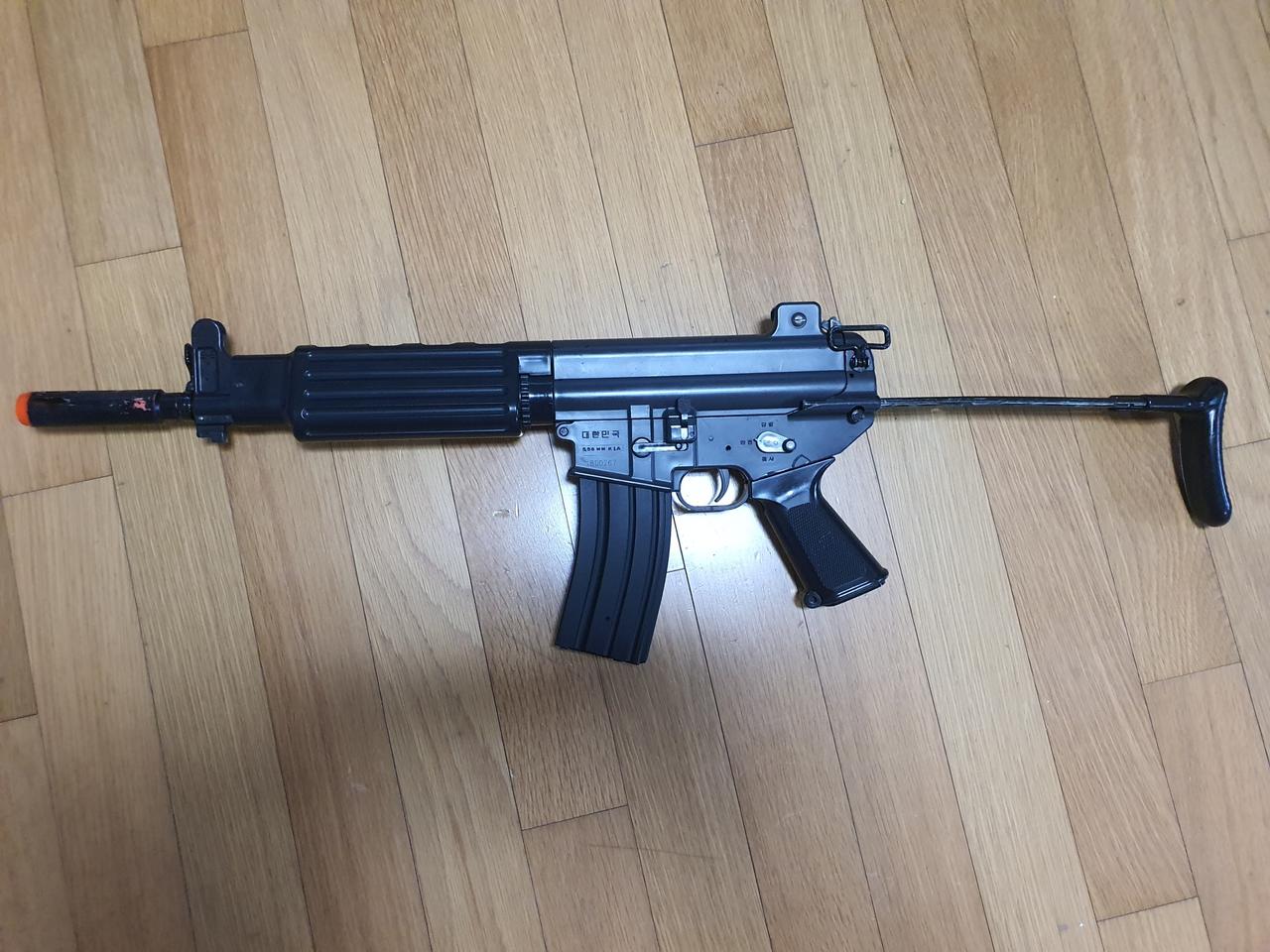 토이스타 k1a 전동건 판매 네고가능 | 헬로마켓