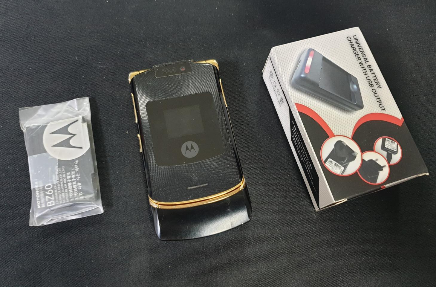 모토로라 3G 폴더 레이저룩(MS500W) 팝니다.실사용 | 헬로마켓