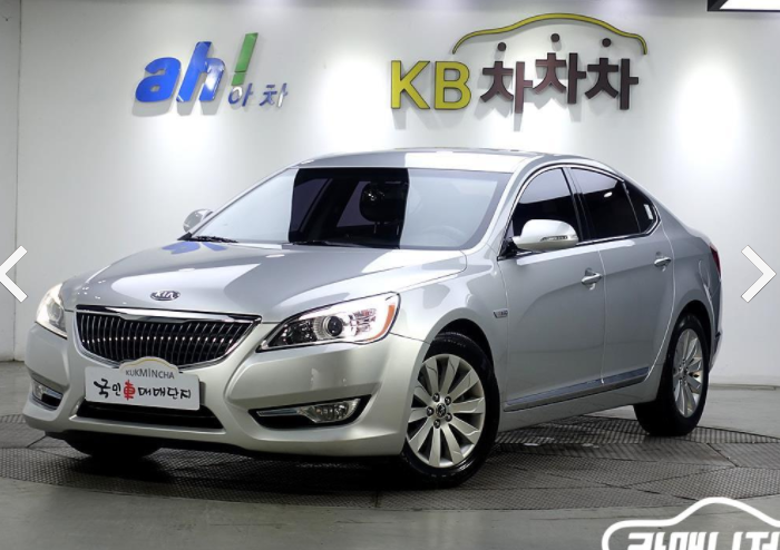 기아 K7 VG240 디럭스 스페셜 | 세컨웨어(헬로마켓)