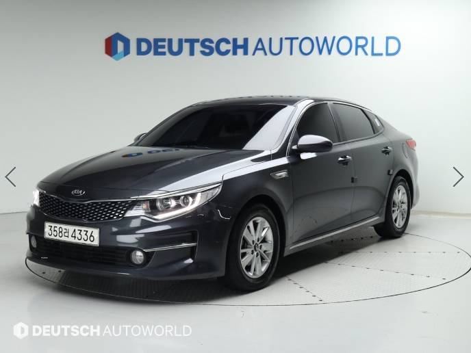 기아 K5 2세대 2.0 CVVL MX 럭셔리 | 헬로마켓