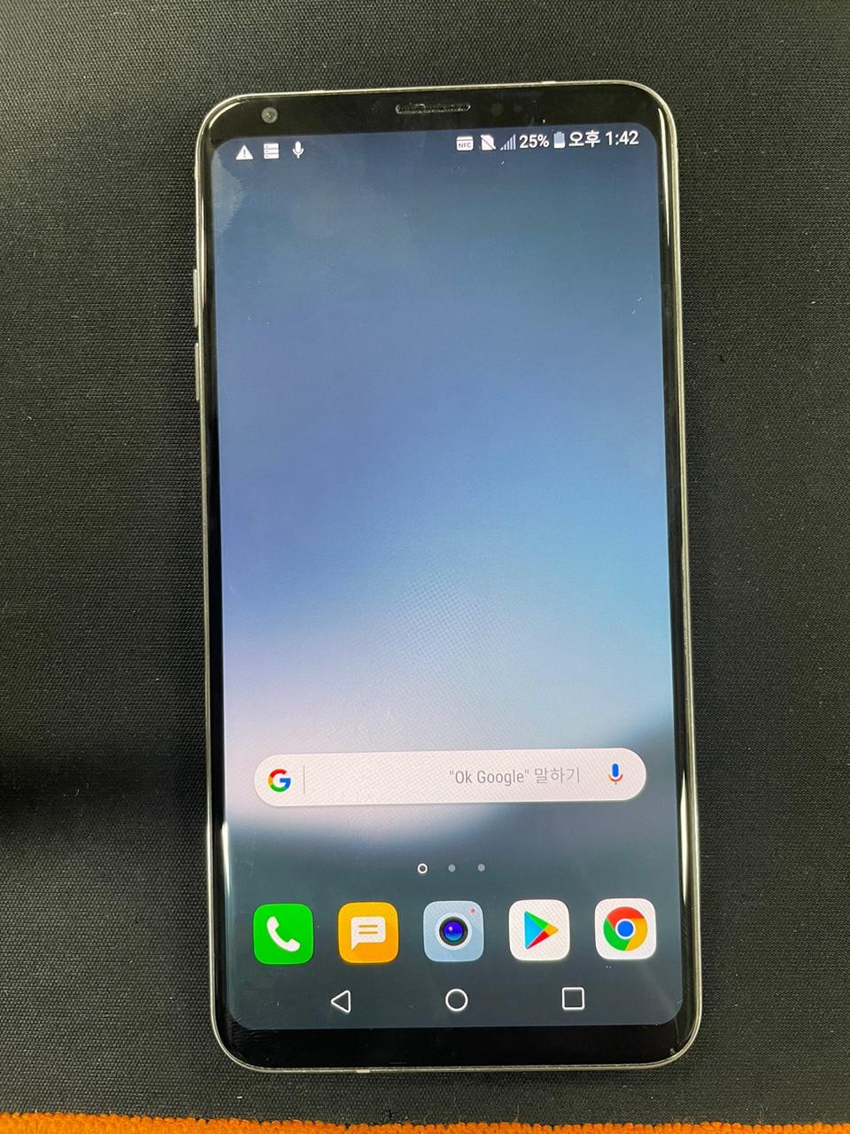 LG V30 64G 실버 | 헬로마켓