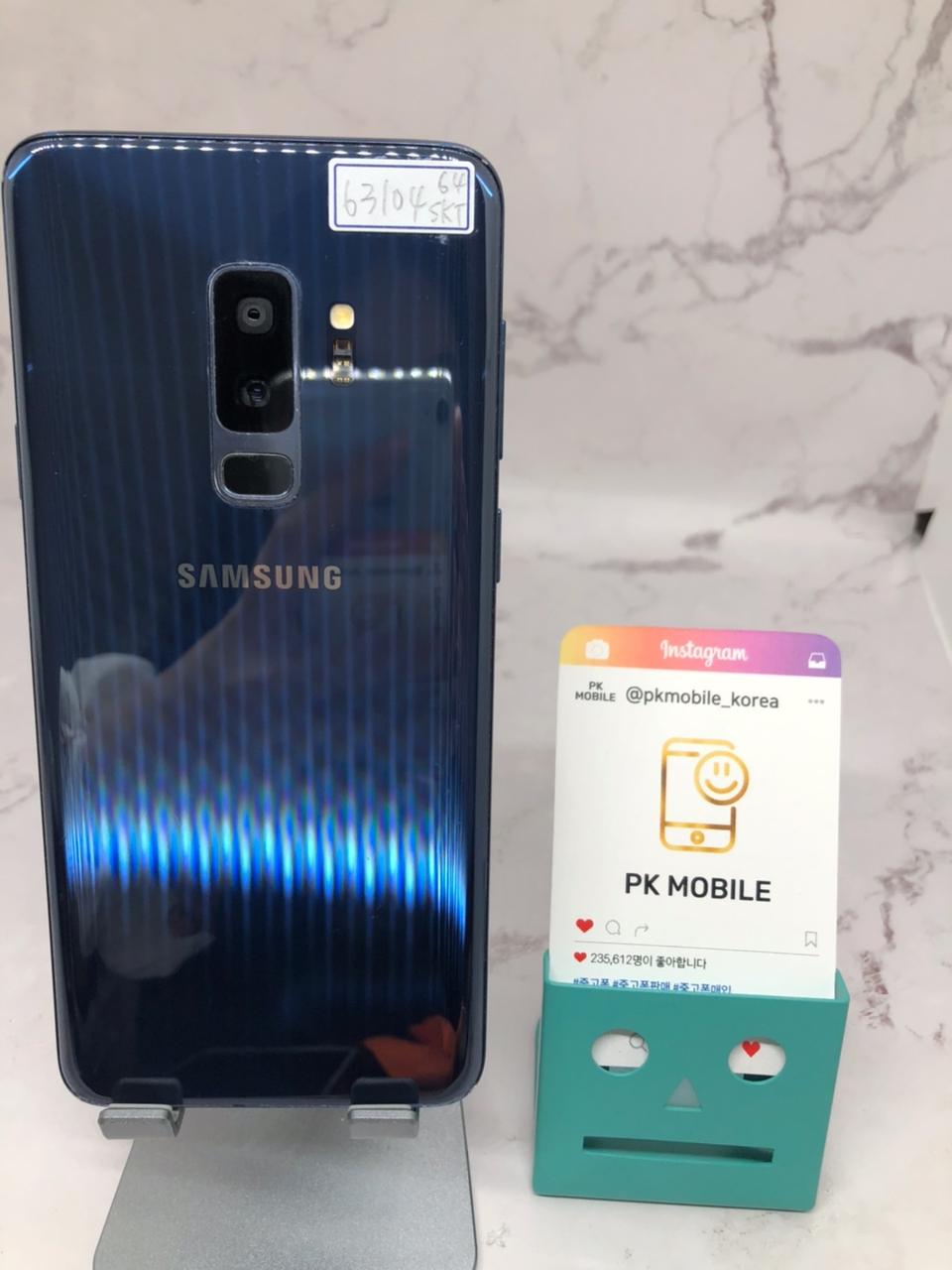 갤럭시 S9+ G965 64GB 블루 10만원 [63... | 헬로마켓