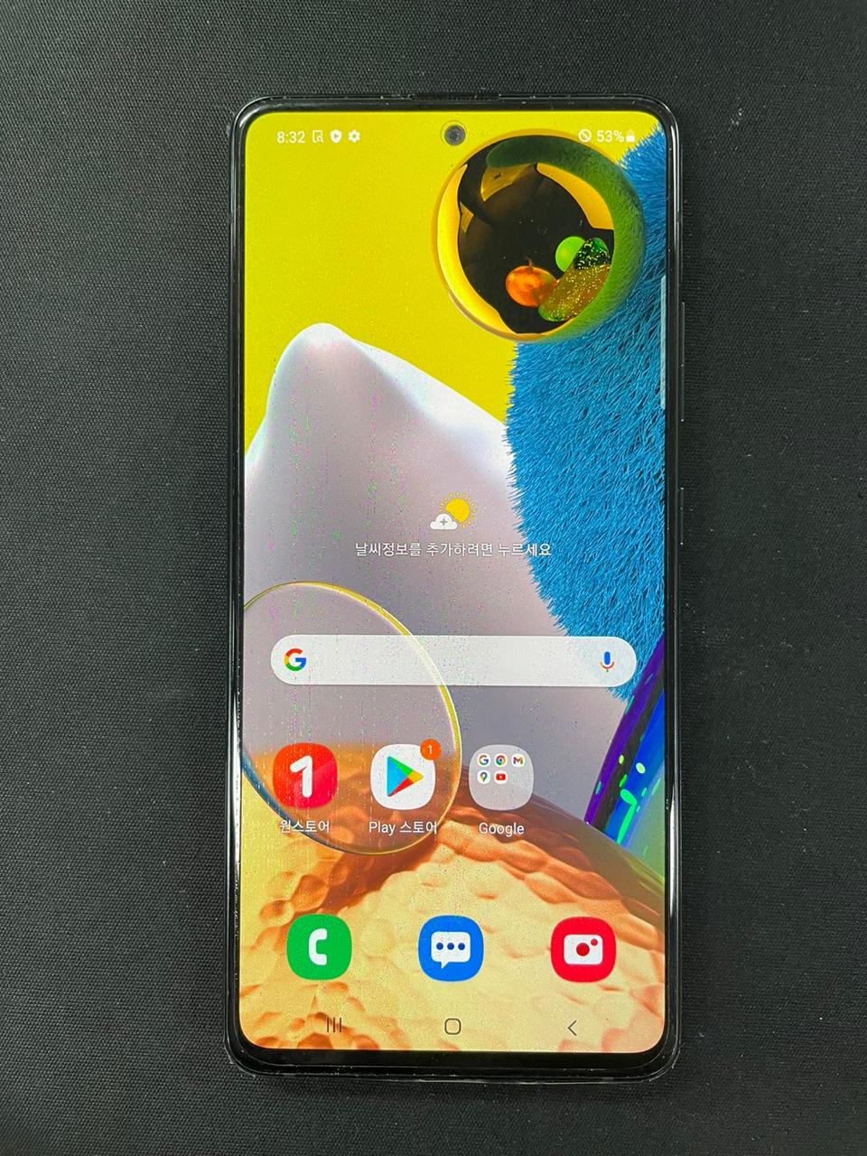 갤럭시 A51 128G 블랙 | 헬로마켓