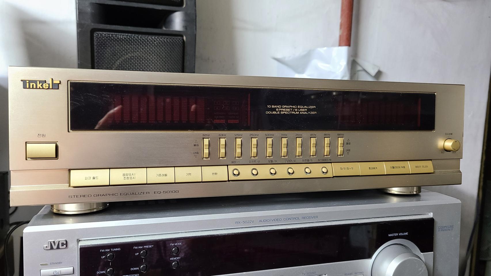 인켈 고급EQ 5010G 고장 | 헬로마켓