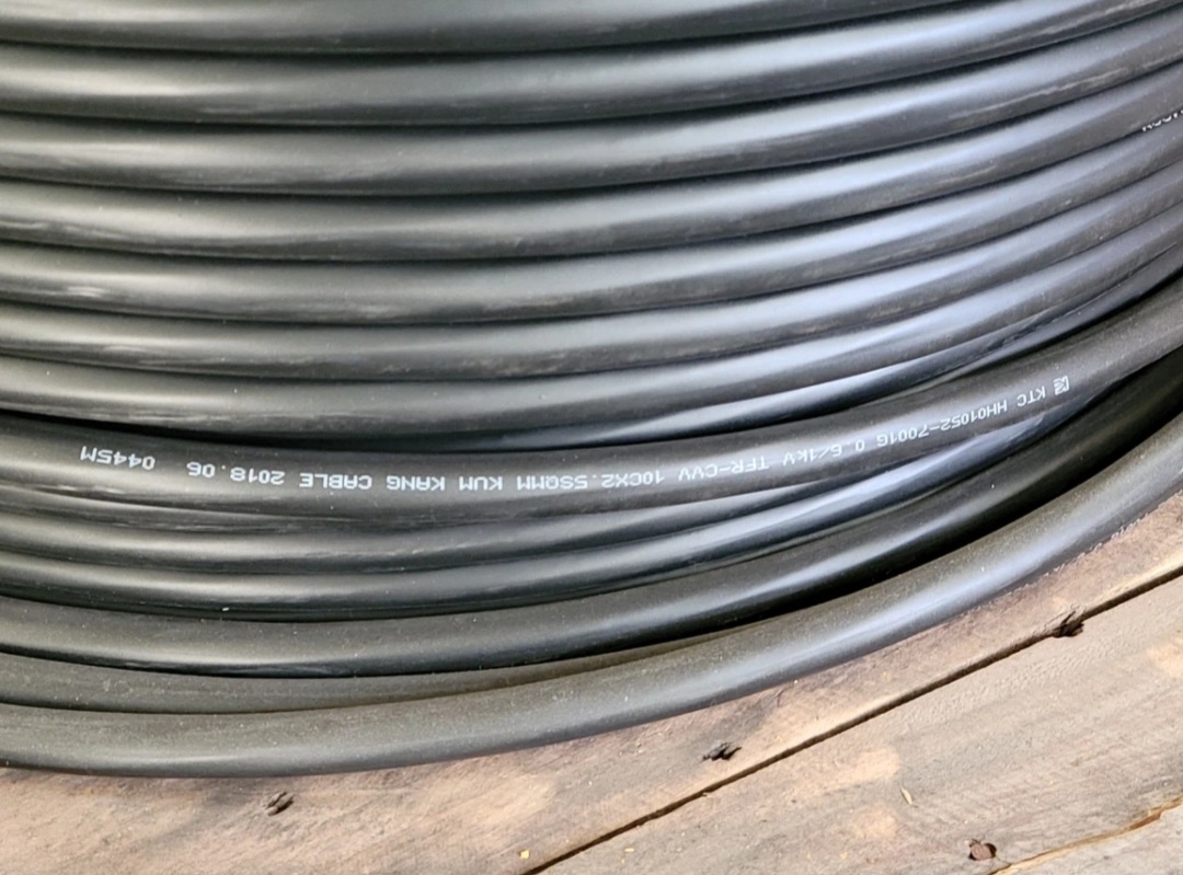 케이블 정리 합니다.TFR-CVV 10C X 2.5SQ | 헬로마켓