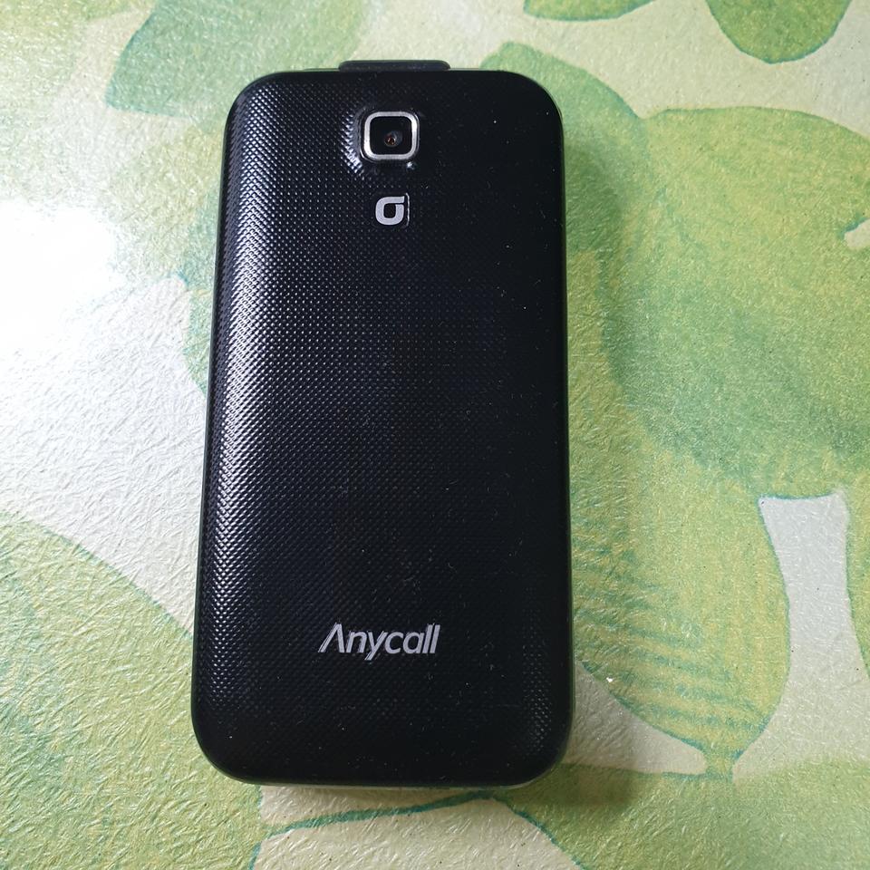 삼성 미니멀 폴더 세트 shw a300k수능폰가능 | 헬로마켓