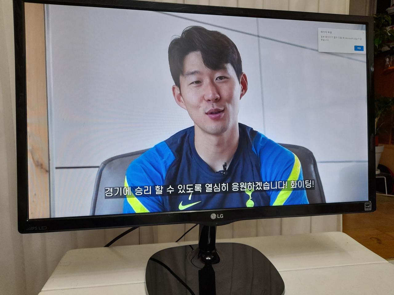 LG LED IPS 24인치모니터(24MP57VQ) | 헬로마켓