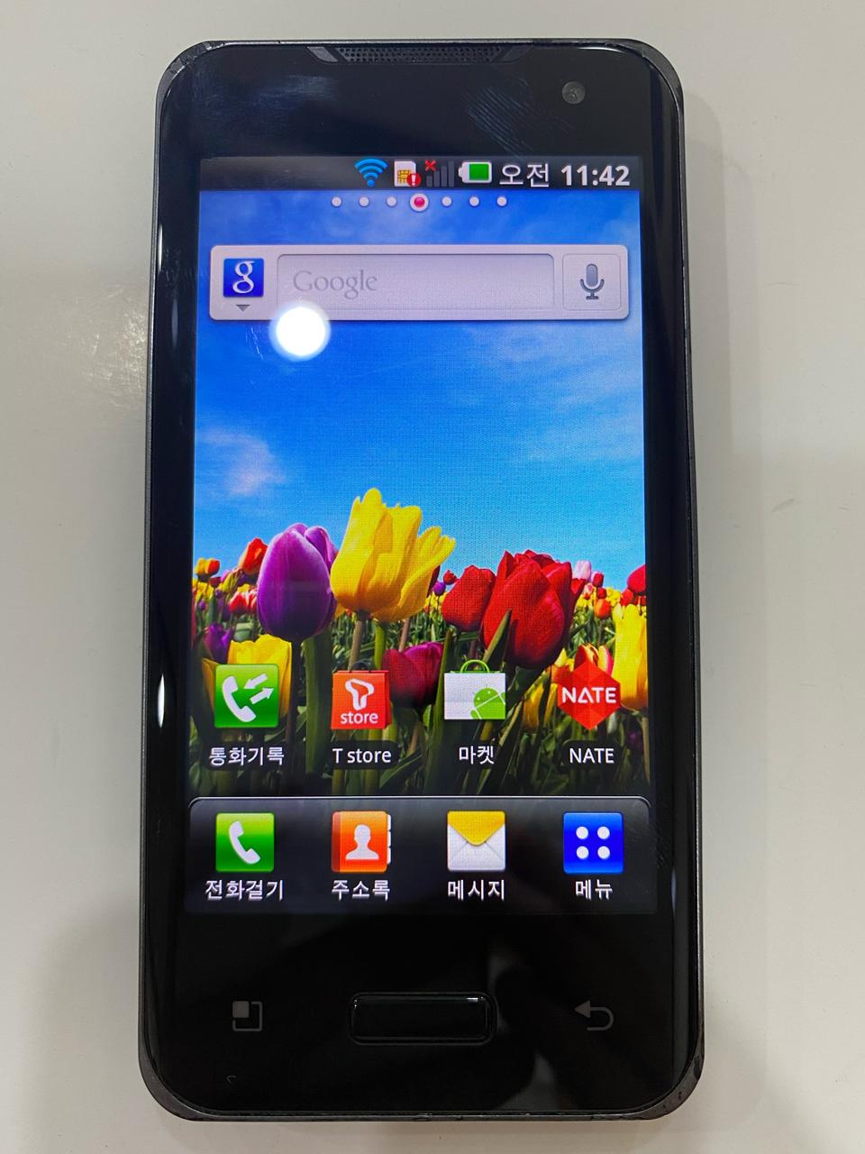 LG 옵티머스 2X LG-SU660 블랙 | 세컨웨어(헬로마켓)