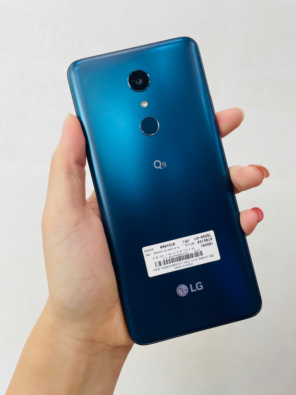 LG Q9 LGU+ 블루 64GB S급 판매합니다 | 헬로마켓