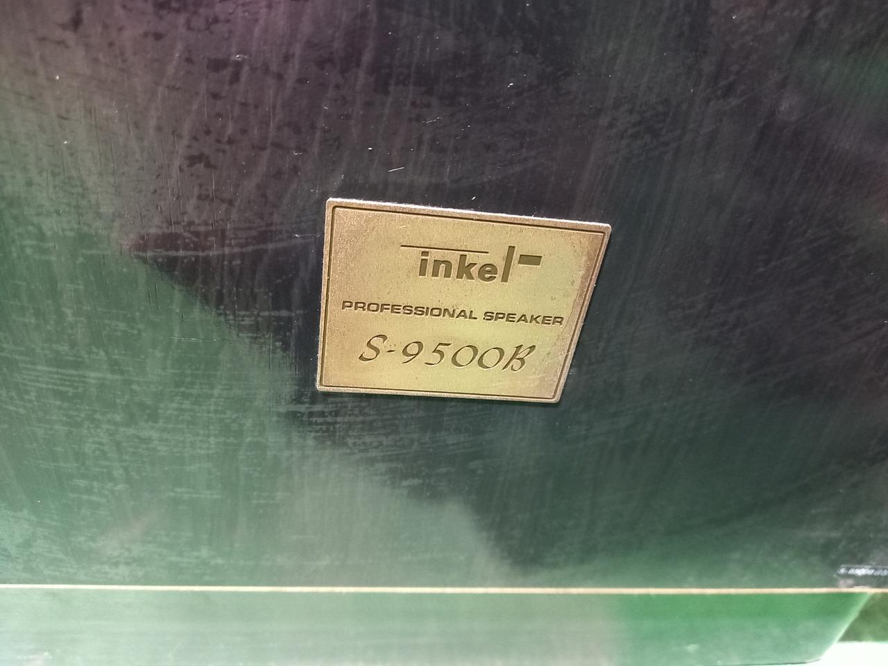 인켈 S-9500B 대형 오디오스피커 | 헬로마켓