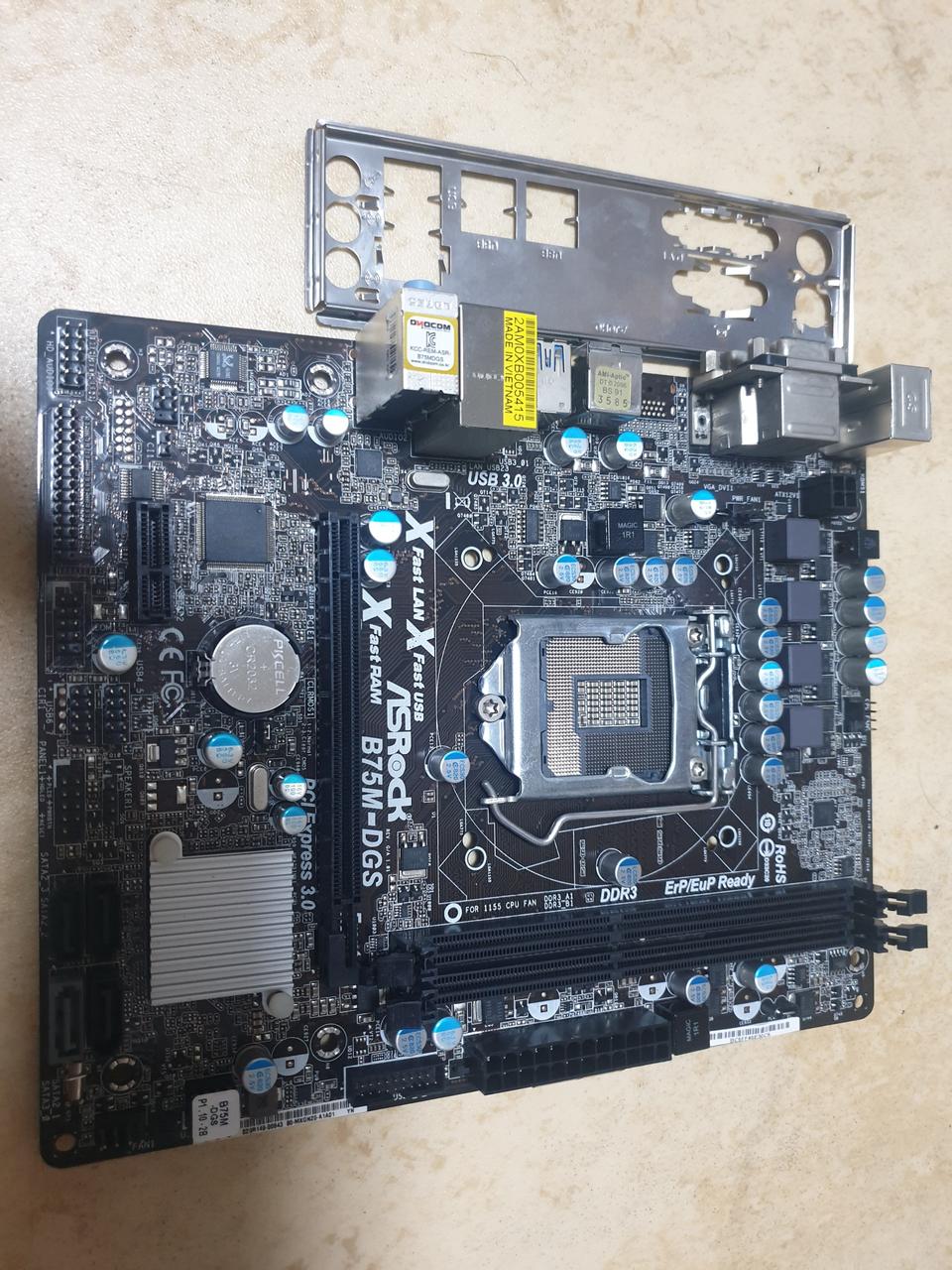 애즈락 B75M-DGS 보드 판매합니다. | 세컨웨어(헬로마켓)