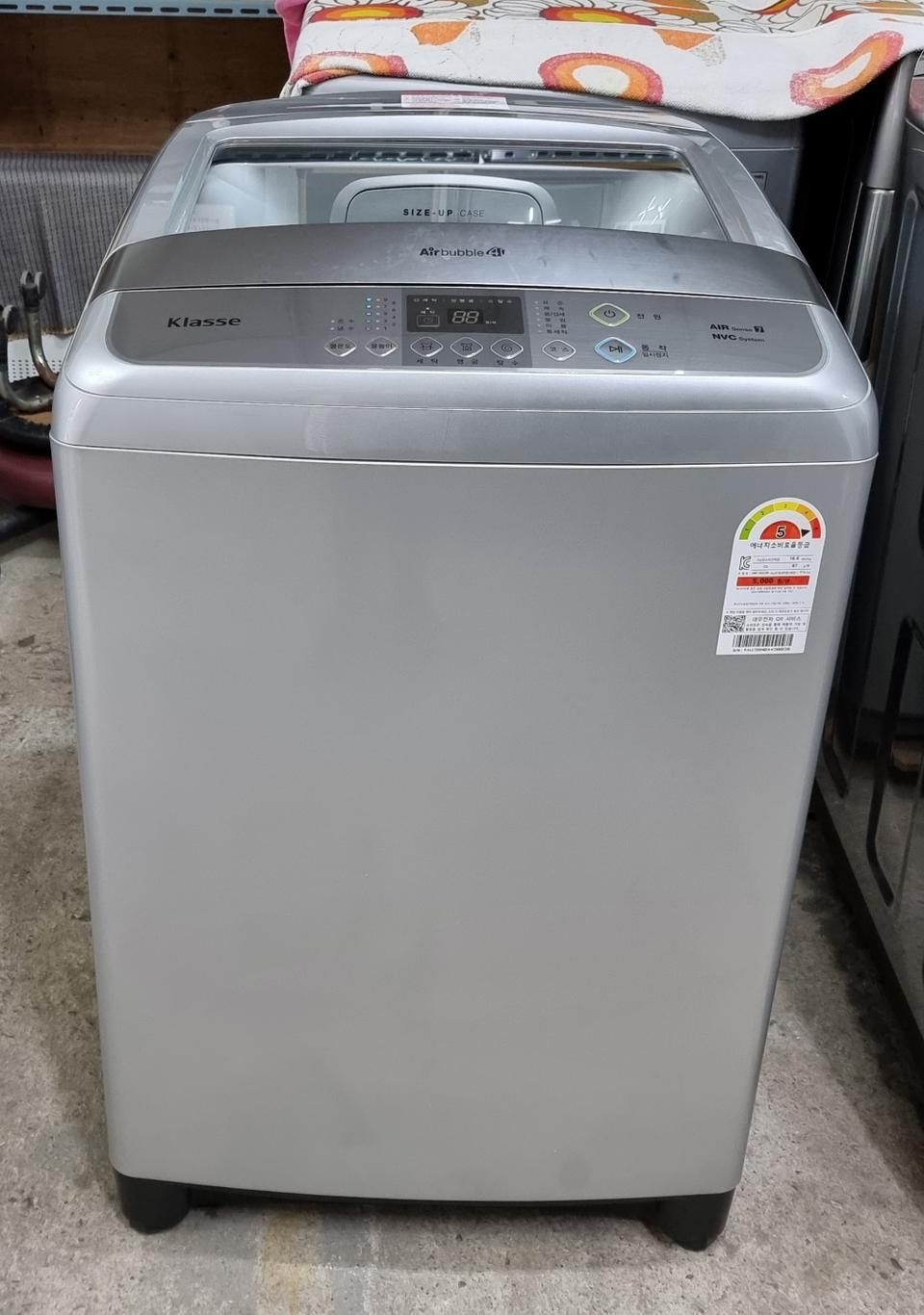 클라쎄 15키로 세탁기 | 헬로마켓