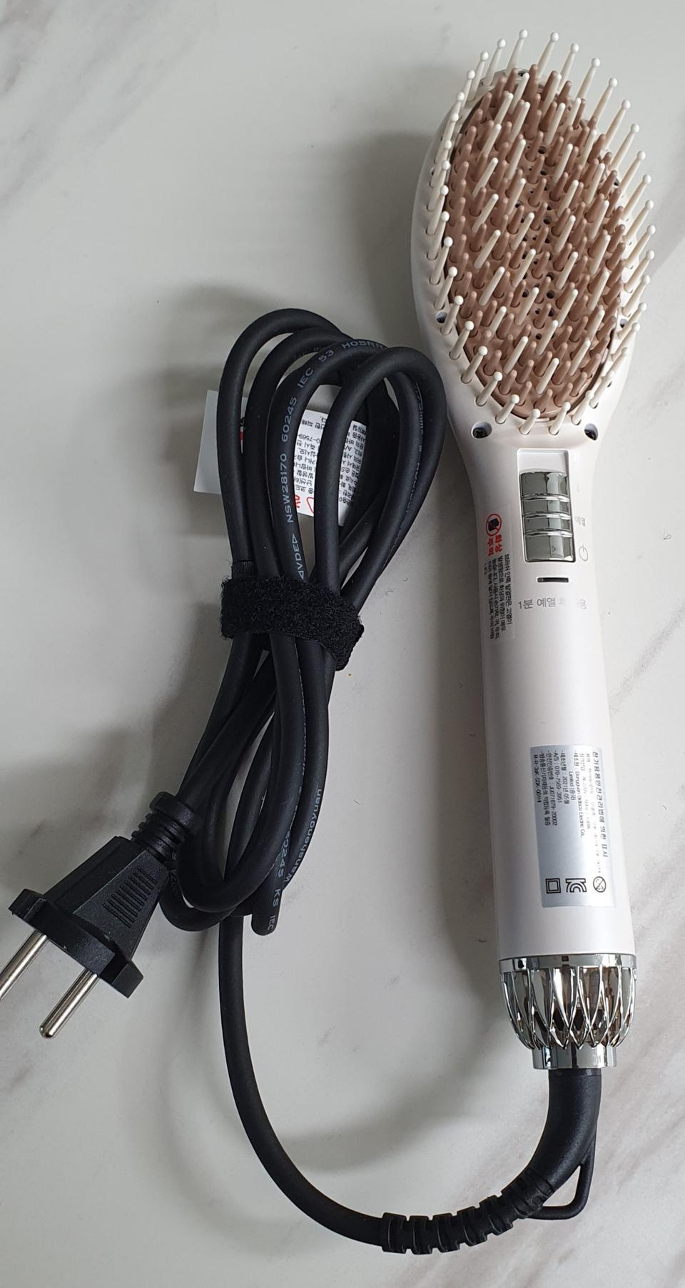 펌브러쉬(perm brush) | 헬로마켓