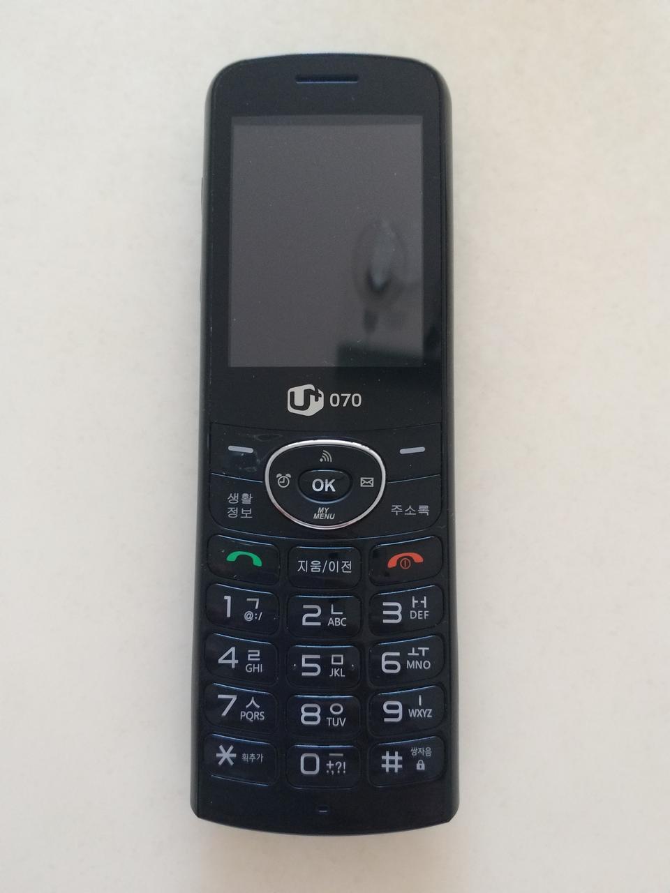 LGU+전용 070인터넷전화기 | 헬로마켓