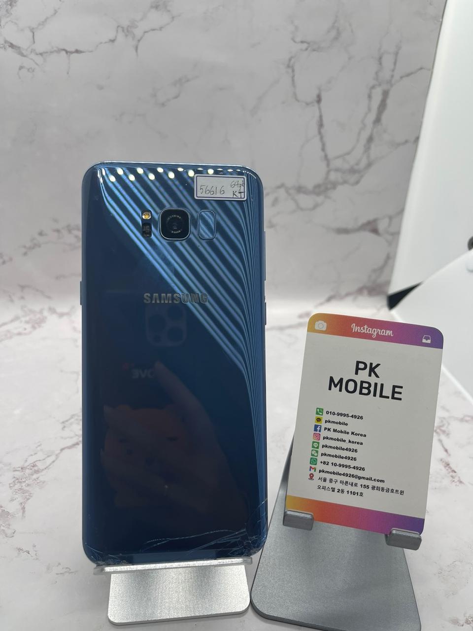 갤럭시S8+ G955 64GB 블루 6.5만원 [56... | 헬로마켓