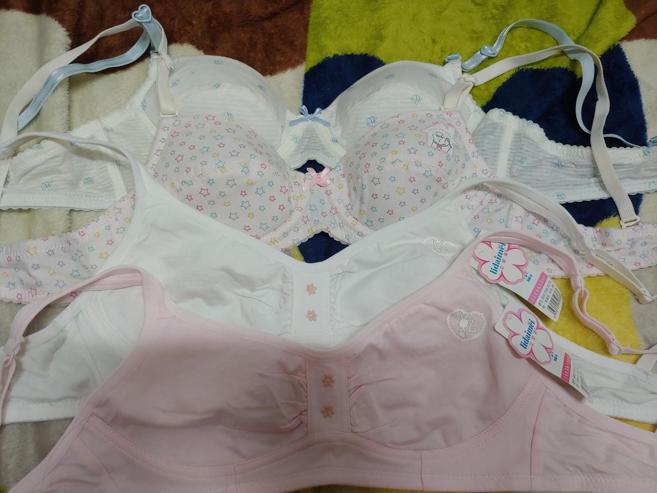 65aa 70aa 브래지어 | 세컨웨어(헬로마켓)