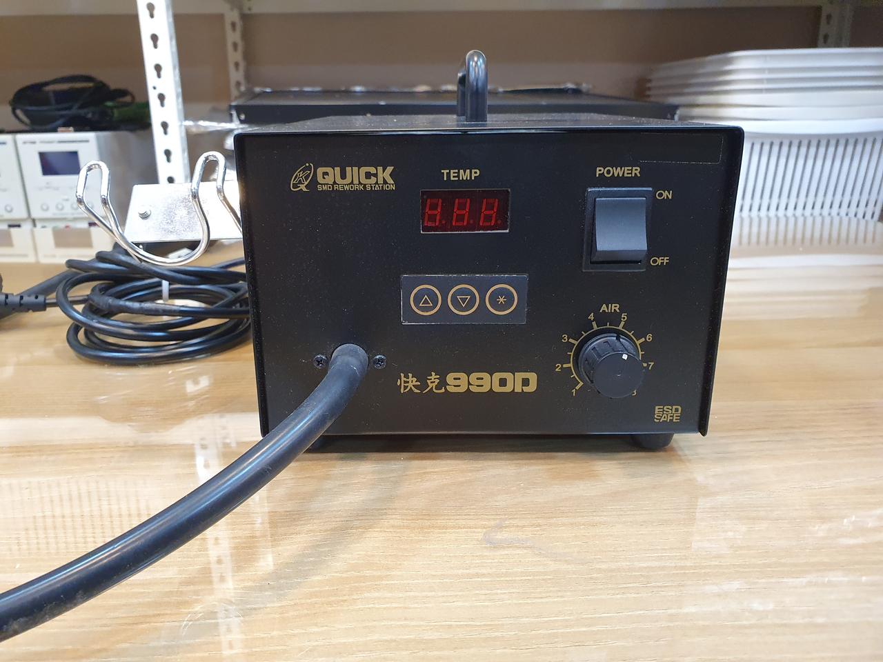 SMD 열풍기 QUICK 990D | 헬로마켓