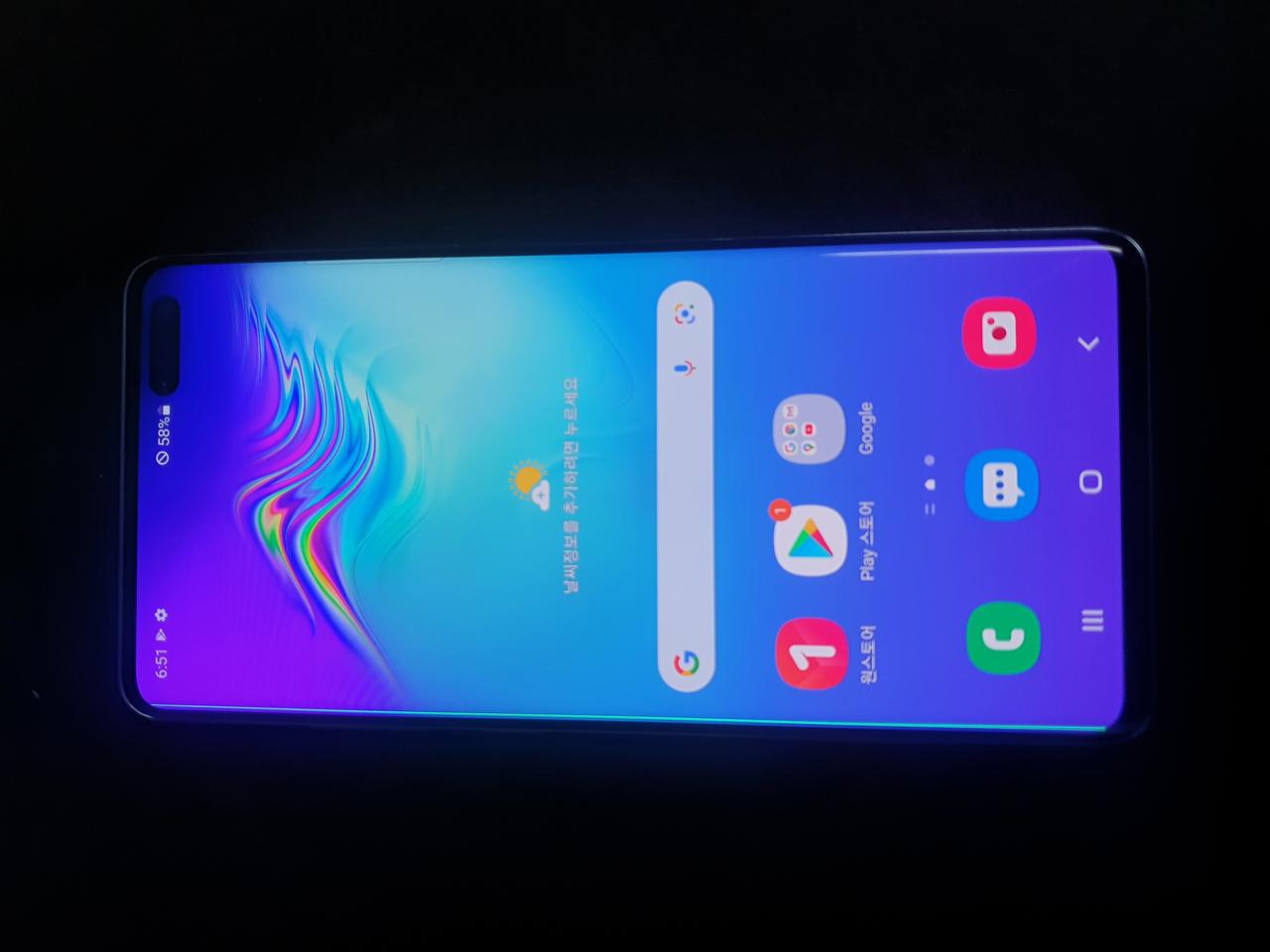 삼성 갤럭시 S105G 게임용폰 / 179257 | 헬로마켓