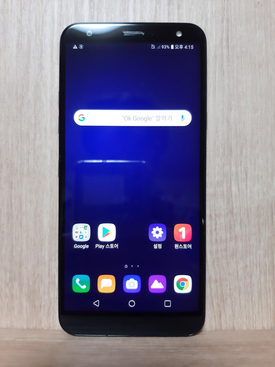 LG X4 2019 (LM-X420N) 32GB 판매... | 세컨웨어