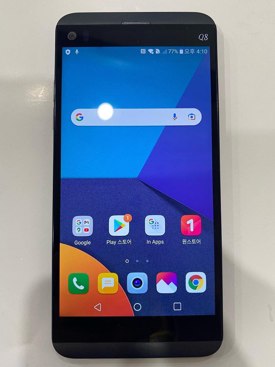 LG Q8 LGM-X800L | 세컨웨어(헬로마켓)