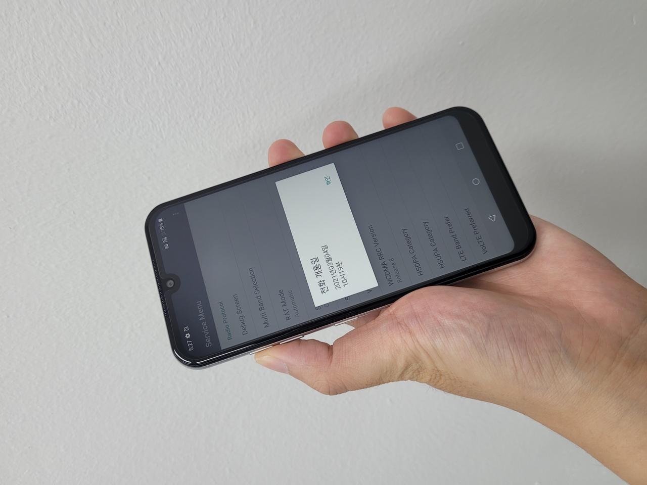 LG Q31 (Q310) 32G 실버 A급 단품 | 헬로마켓