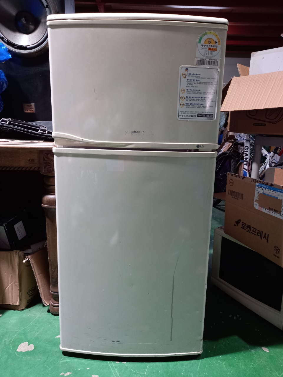 lg소형냉장고 137L | 헬로마켓