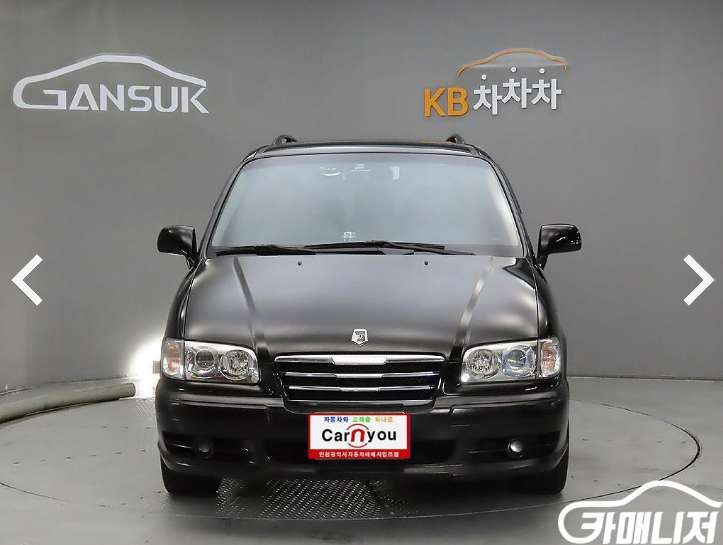 현대 트라제 XG 9인승 디젤(VGT) GLS 기본 | 헬로마켓