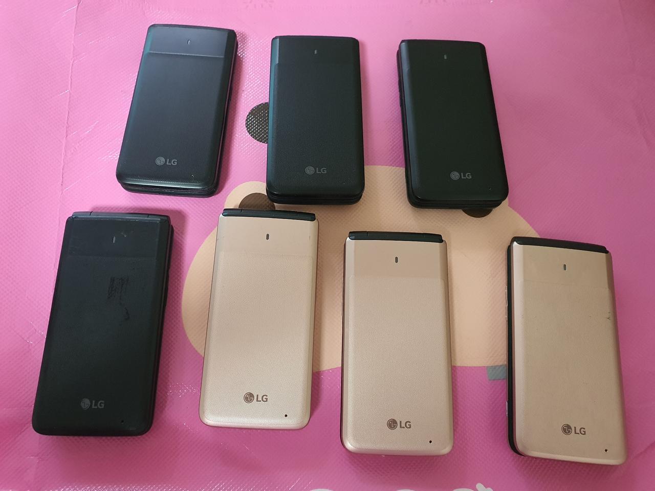 LG Y110 공신폰 공부폰 폴더폰 A급 싸게판매합니다 | 헬로마켓