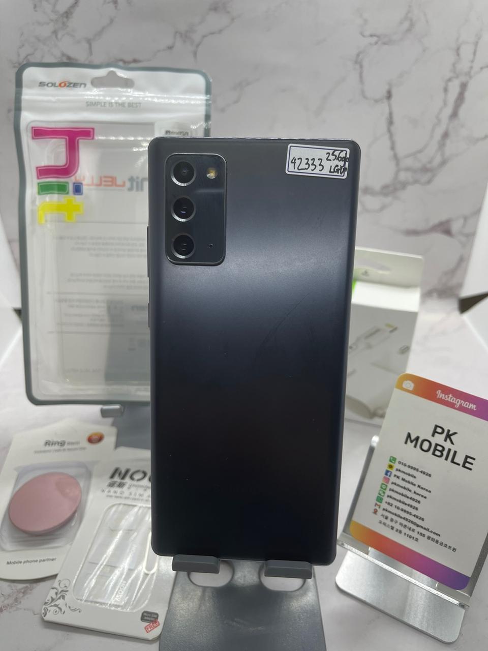 갤럭시 노트20 5G N981 256GB 블랙 43... | 세컨웨어(헬로마켓)
