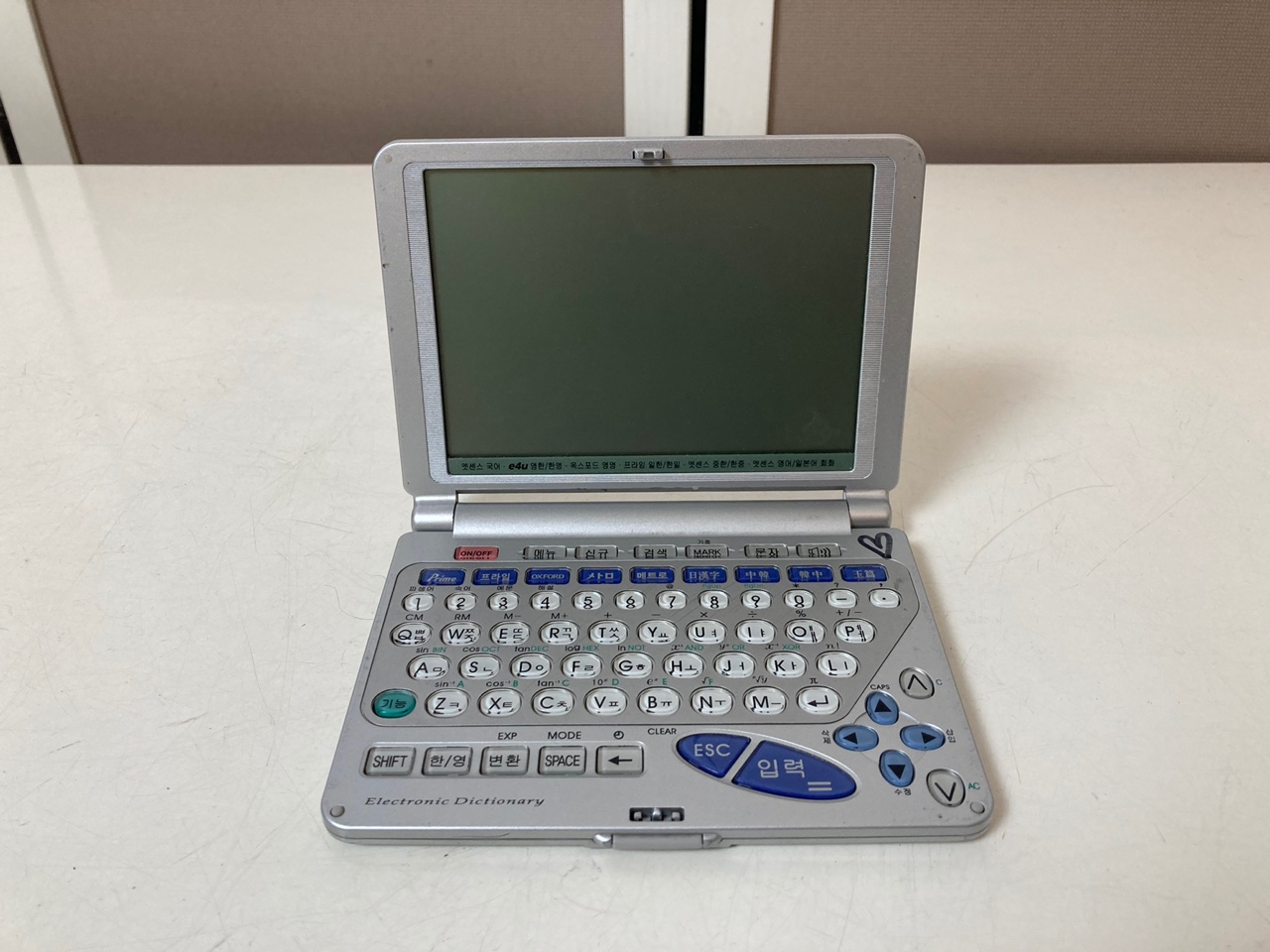 샤프 전자사전 RD-7400 | 세컨웨어