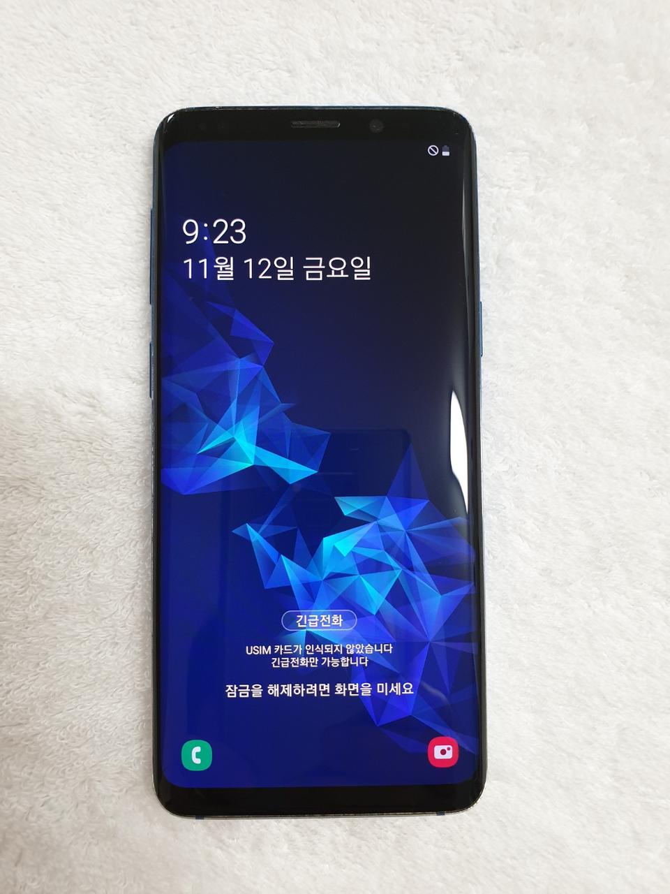 372. 갤럭시 S9 (G960) 코랄블루 64GB | 헬로마켓